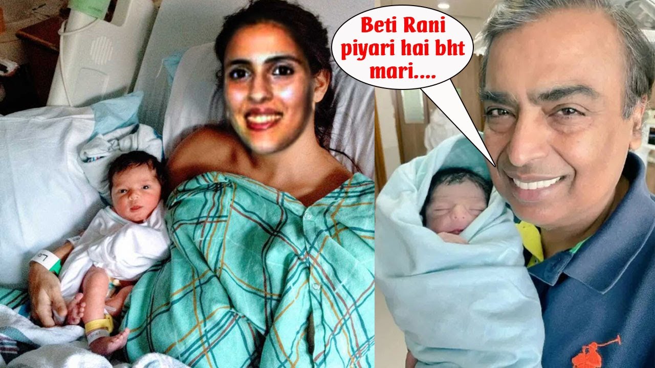 Akash ambani & Shloka Ambani revealed their newborn baby girl name and ...