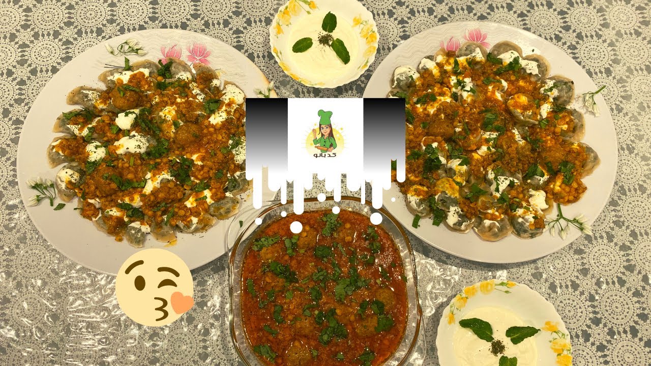 آشک افغانی/delicious afghani ashak/Ashak recipe - YouTube