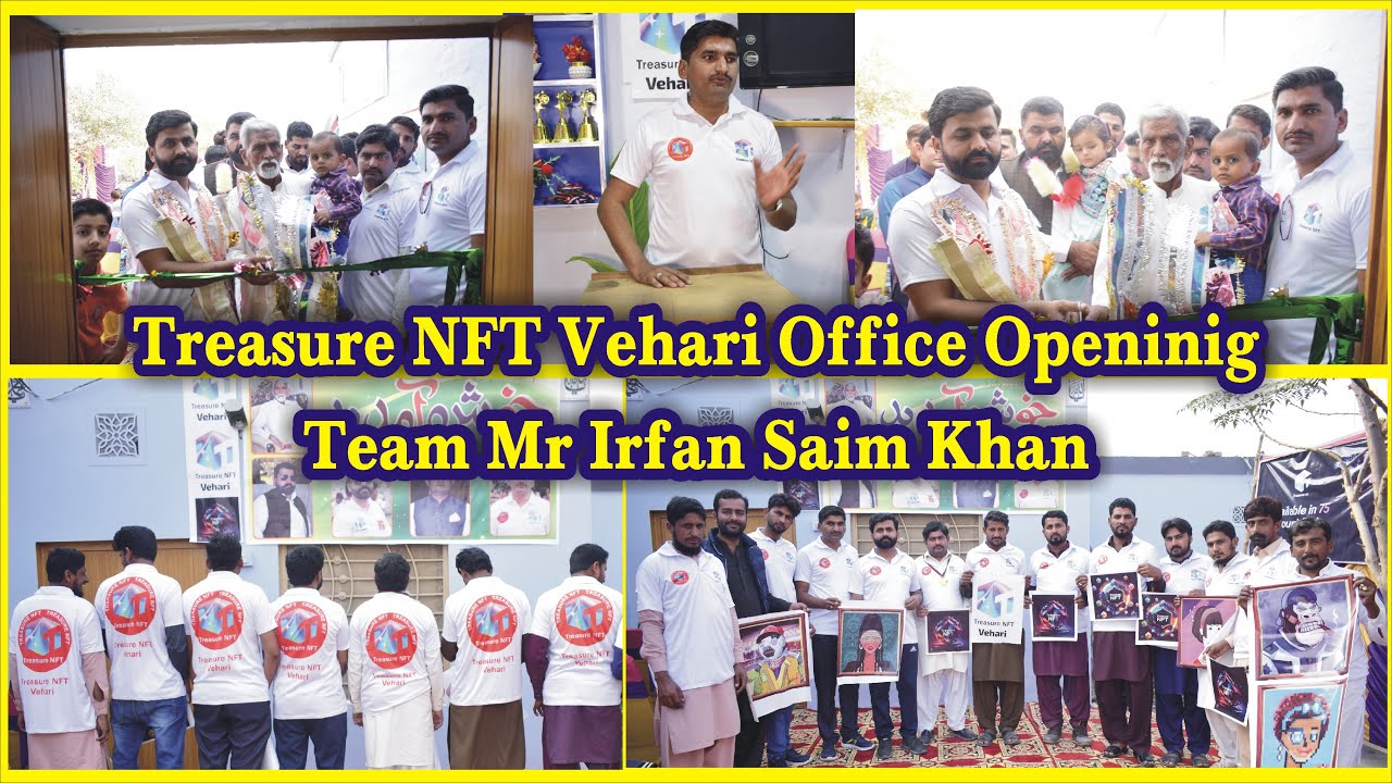 Treasure NFT Vehari Office Opening | Treasure NFT Real or Fake ...
