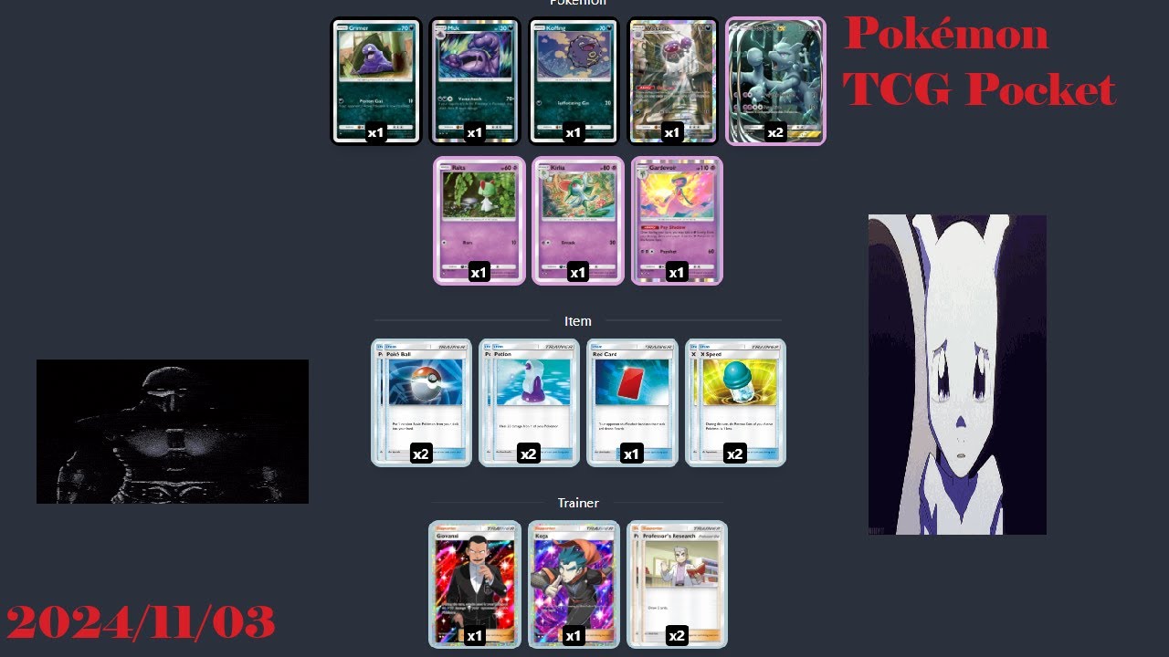 pulling a long con with a mewtwo custom deck 2024/11/03 - YouTube