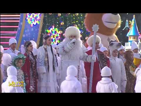 Türkmenistanyň Täze ýyl Baş arçasynyň yşyklary ýakyldy