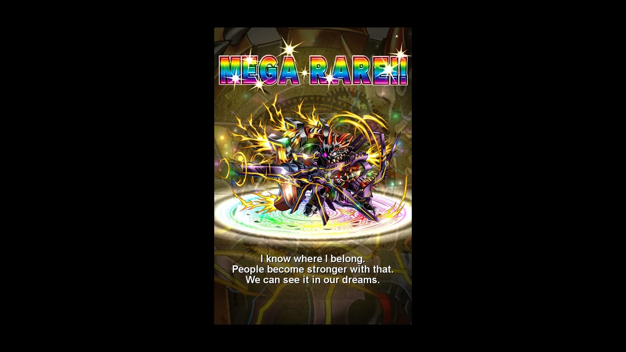 Brave Frontier: 6 Star Evolution - Lightning Gun Rowgen!!! - YouTube