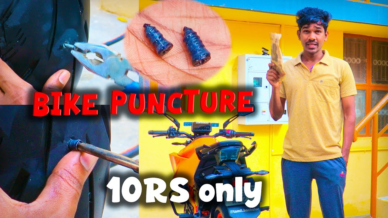 Bike puncture repair 10rs only. Tire Repair screws - YouTube