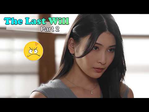 The Last Will Part 2 - Honjo Suzu ( English Subtitle )