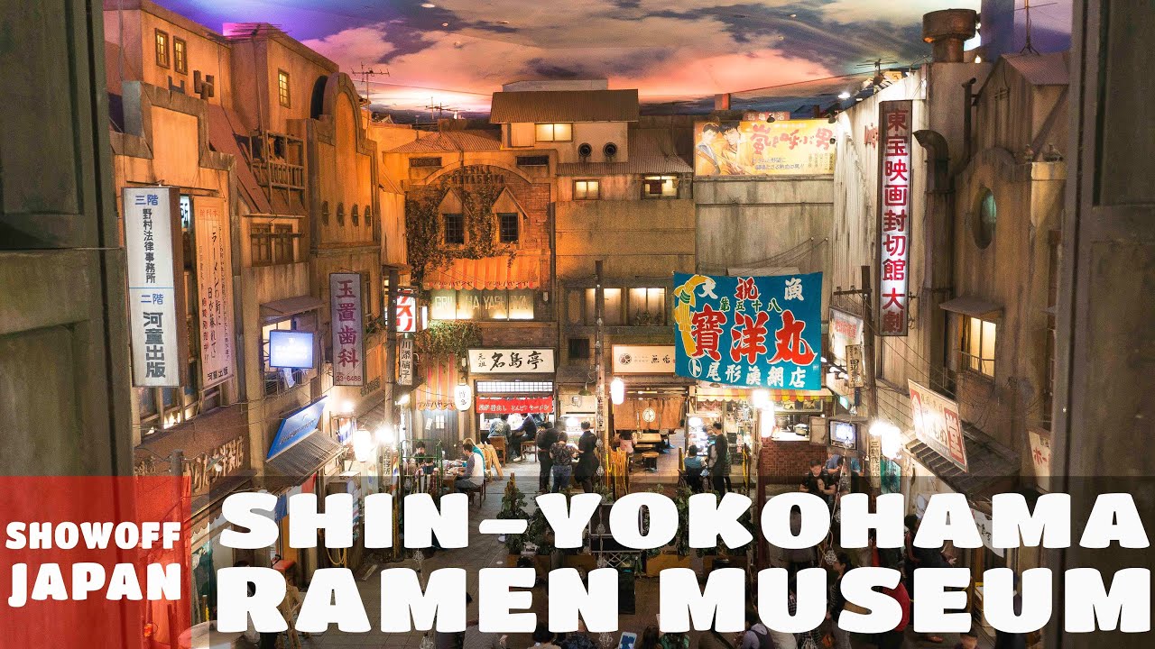 Ah The Beautiful Ramen | Japan's Shin-Yokohama Ramen Museum | 新横浜ラーメン ...