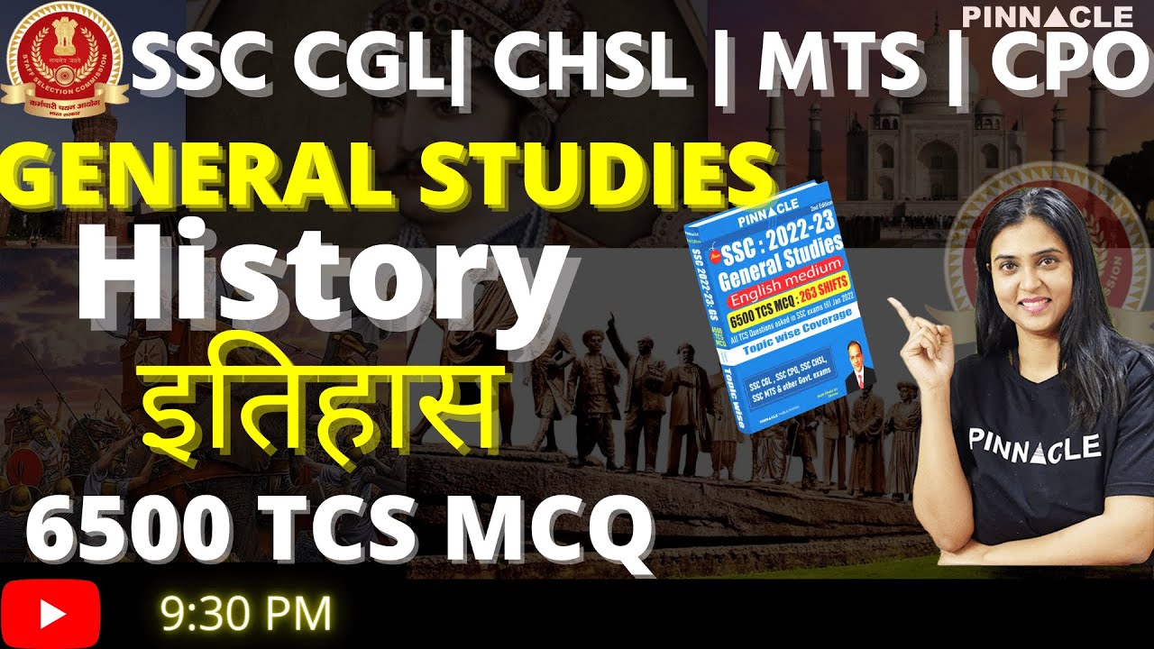 History previous (601-650) TCS asked questions in SSC exams | Pinnacle ...