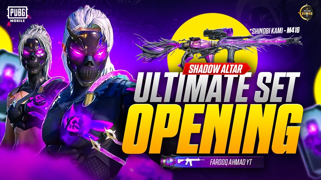 Shadow Altar Ultimate M416 & Set | 🔥 PUBG MOBILE 🔥 - YouTube