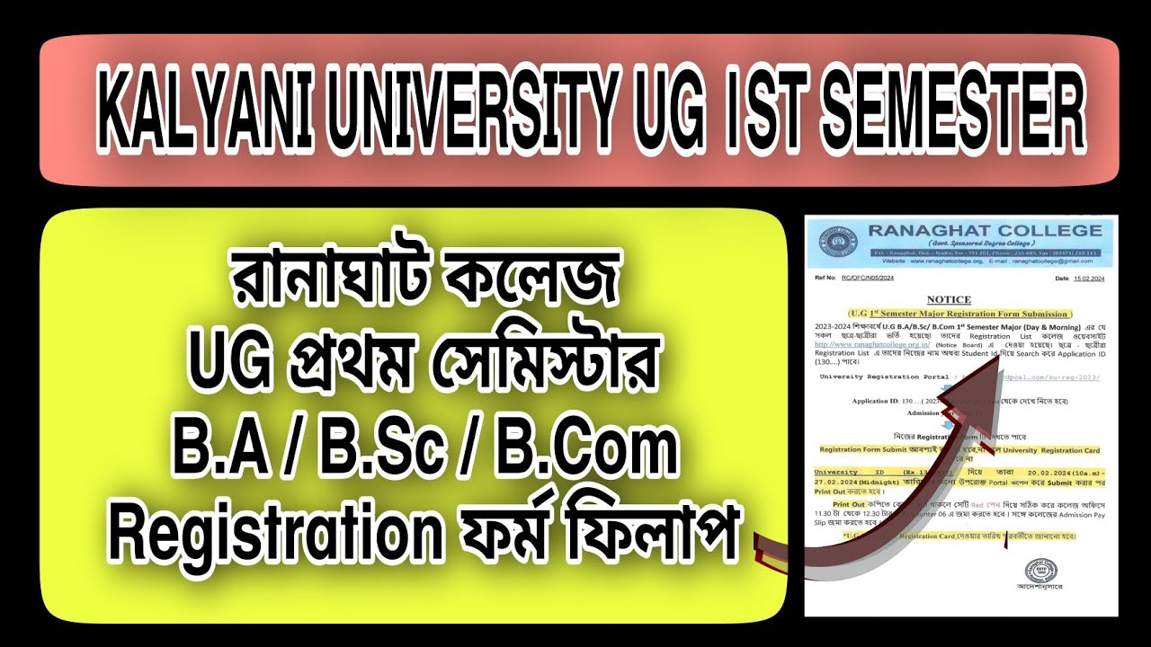 RANAGHAT COLLEGE UG 1ST SEMESTER REGISTRATION FORM FILL UP 2023-24 ...