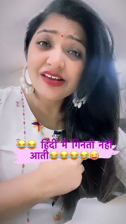 रहने दो भैया Shorts Viral Comedy Funny Trending 🤣🤣🤣 Youtube