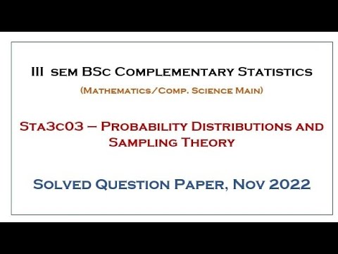 III BSc Complementary Statistics solved question paper ,Nov 2022 - Part1(Calicut University ...