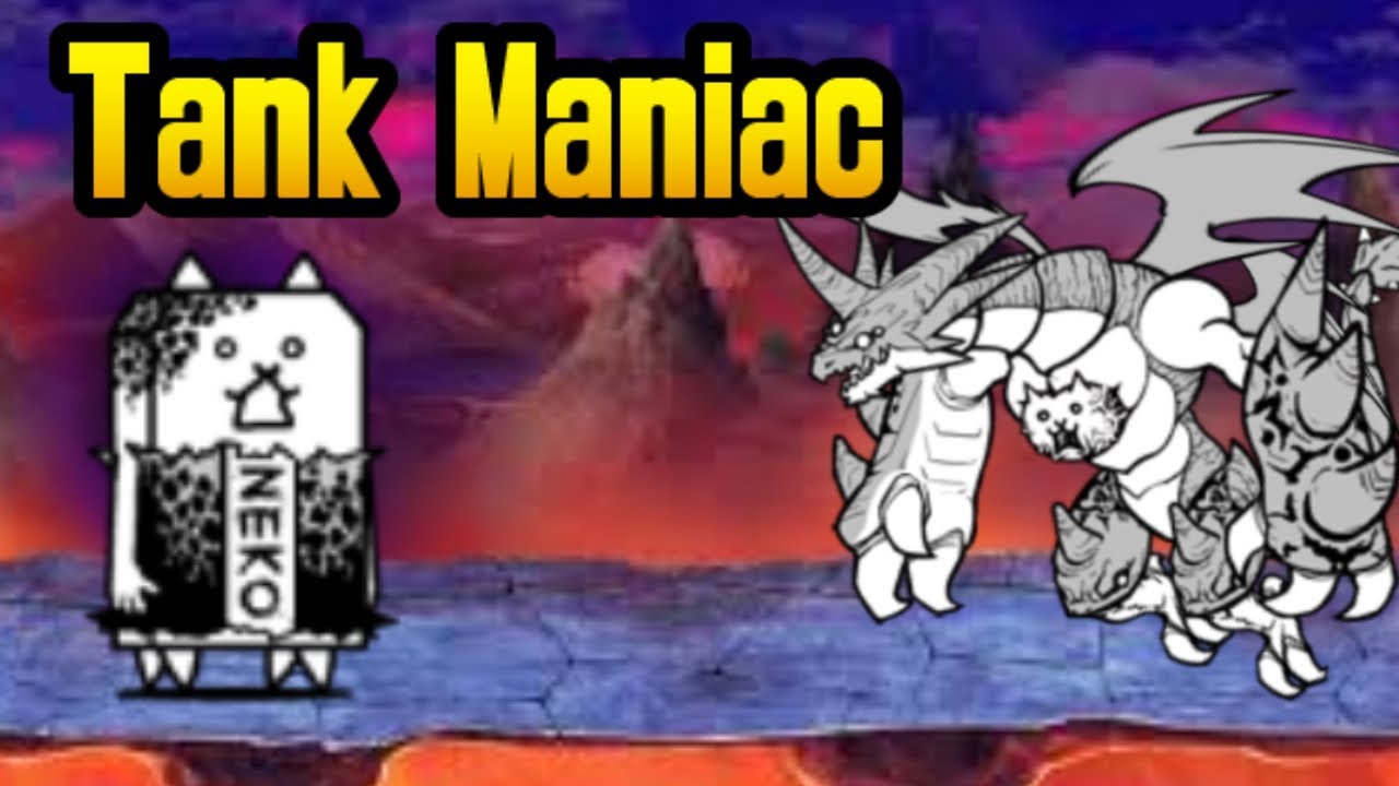 Tank Maniac | Маниакальный Танк | The Battle Cats - YouTube