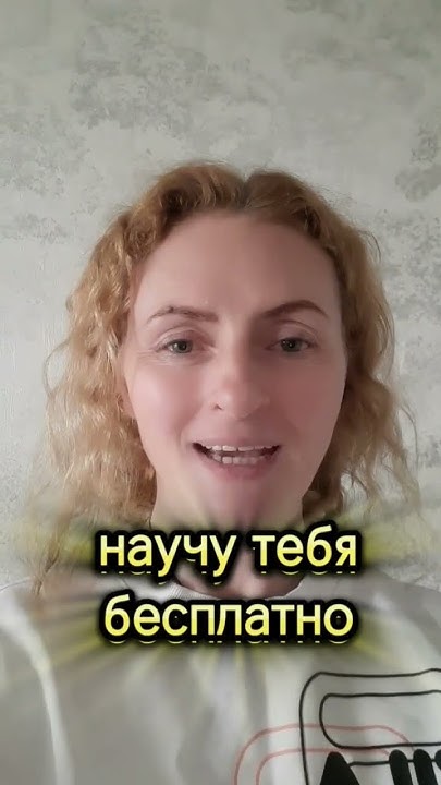 Удивительная возможность Youtube