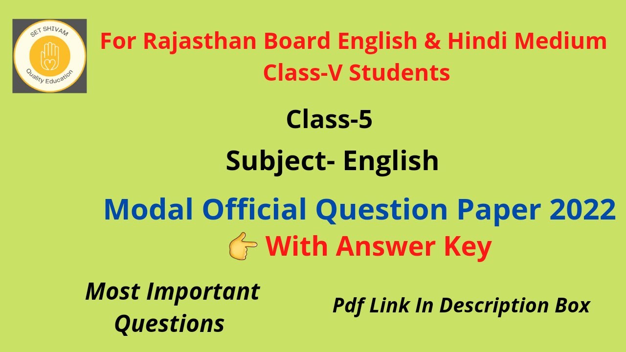 CLASS 5TH ENGLISH Model question paper 2022 Rbse board ...