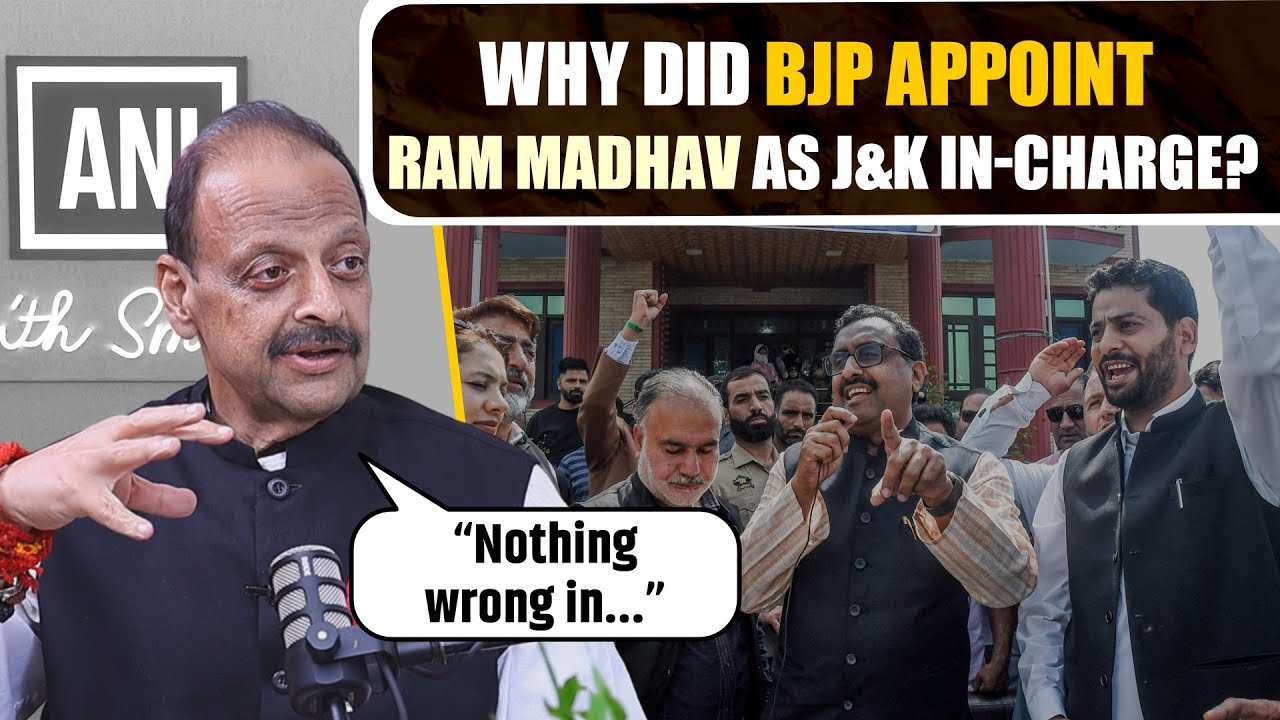 Devender Rana justifies BJP's move to appoint Ram Madhav as an in-charge for the upcoming J&K ...