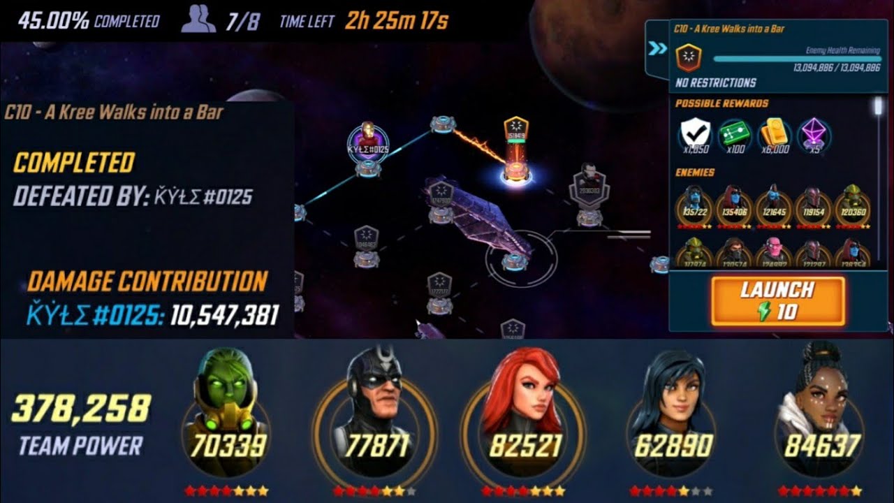 U7: Kree Bar *IP-Tech •1-shot - YouTube