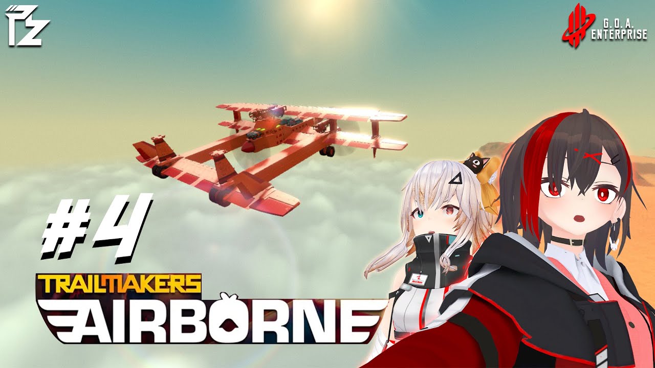Trailmakers 2023 Airborne #4 - ยุทธการทิ้งบอมบ์!! - YouTube