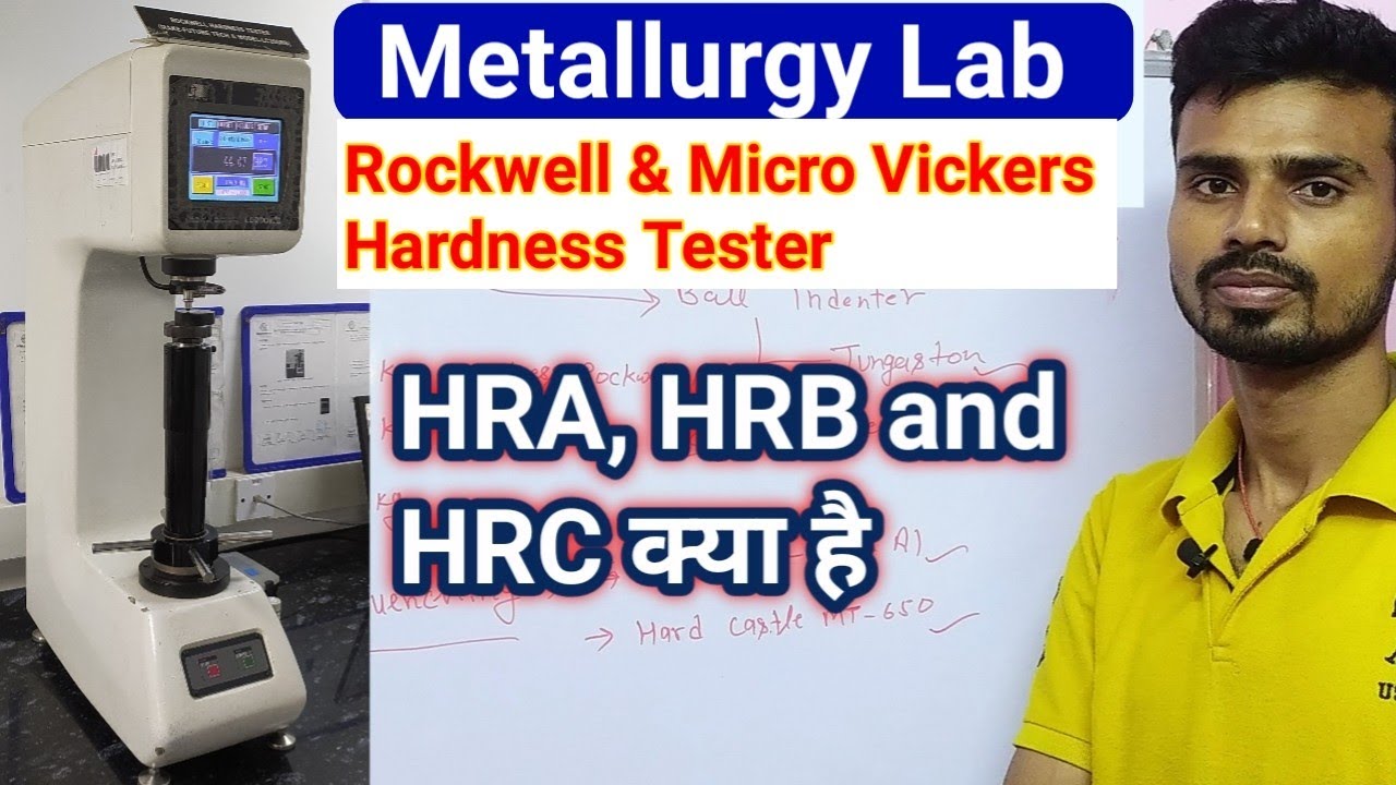 #metallurgy || Rockwell & Micro Vickers Hardness Tester || ASTM ...