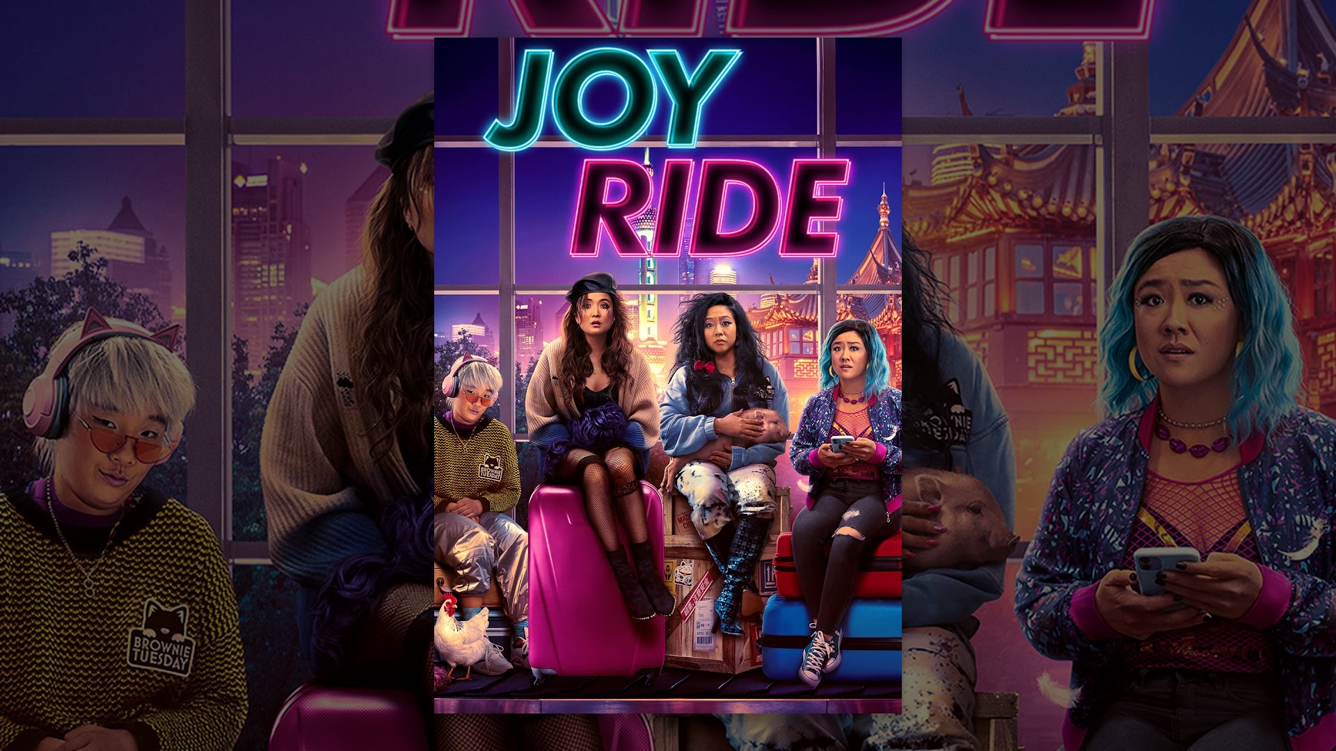 Joy Ride (2023) - YouTube