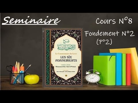 Les Six Fondements - Cours 8 : Peut-on vraiment s'unir malgré nos différences ? - YouTube