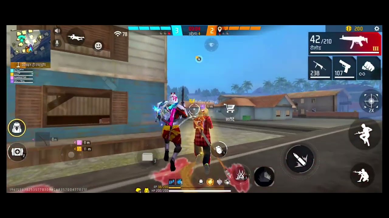 Ak Atul boss #atulmaxgaming #trending #gaming #garenafreefire - YouTube