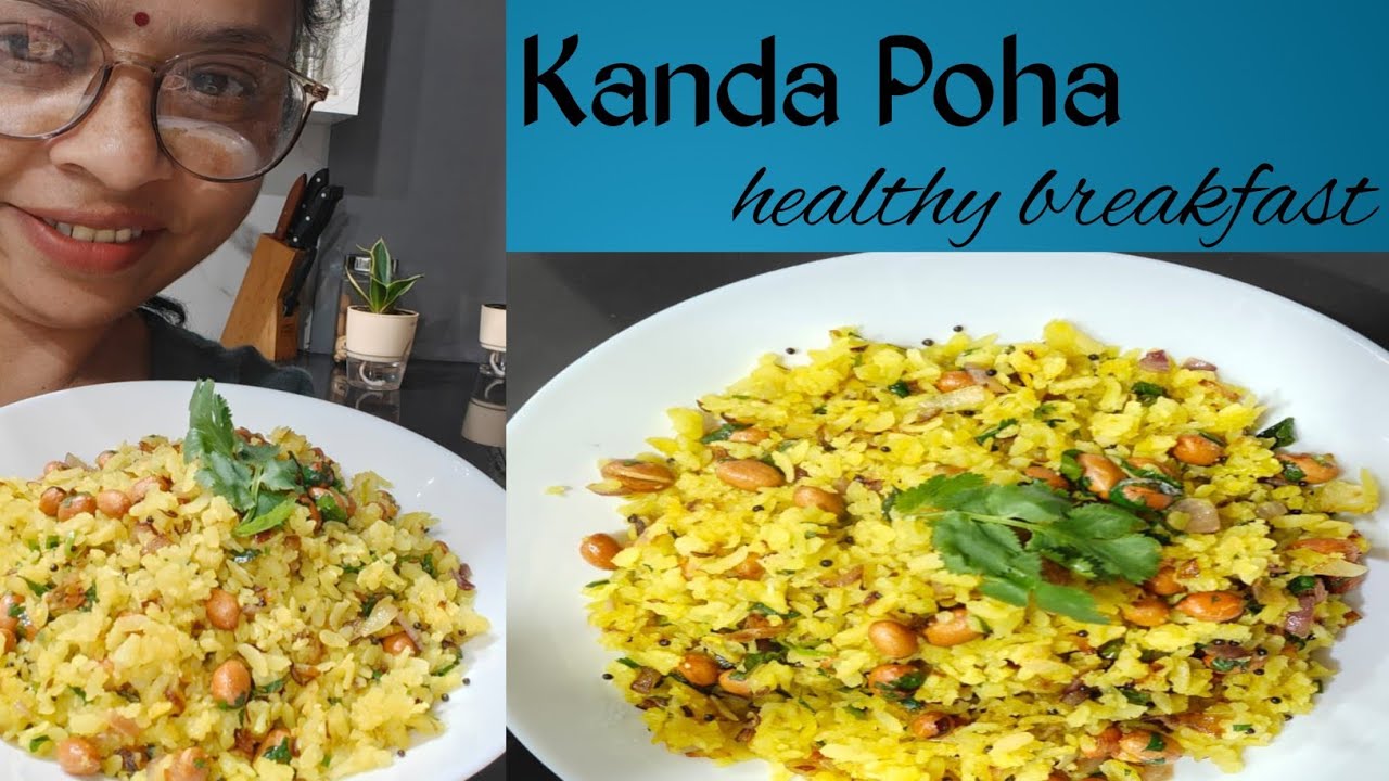 Kanda poha recipe Maharashtrian poha recipe healthy breakfast recipe ...