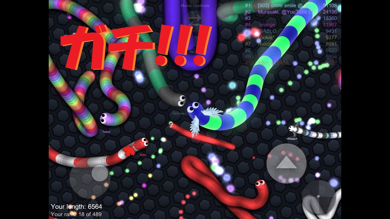[slither.io スリザリオ] ガチ勢たちのスリザリオ!!! - YouTube