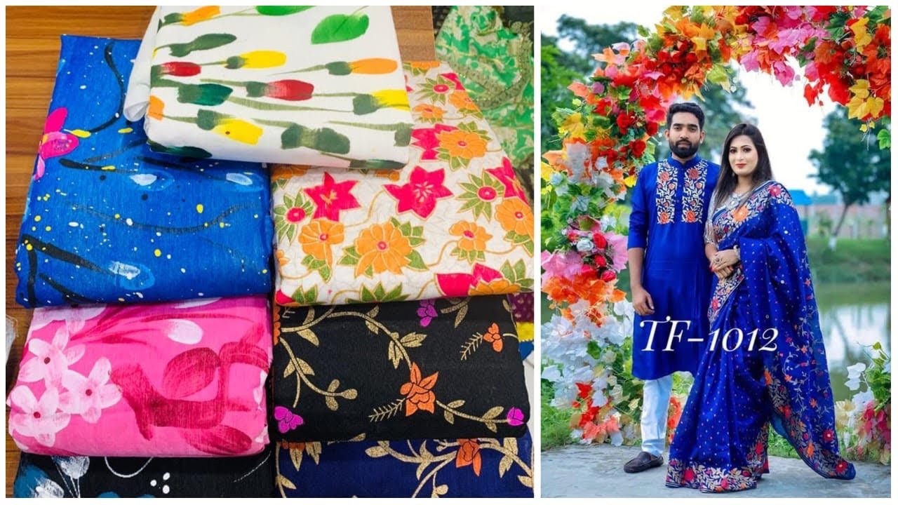 Cute cute couple set new update design / অসম্ভব সুন্দর কাপল সেট সব থেকে ...