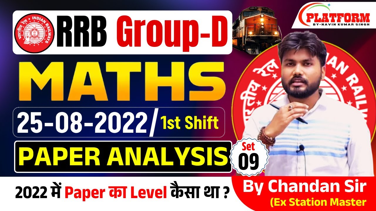 RRB Group-D 2025 || PYQs PAPER ANALYSIS || Set-9 || By Chnadan Sir || # ...