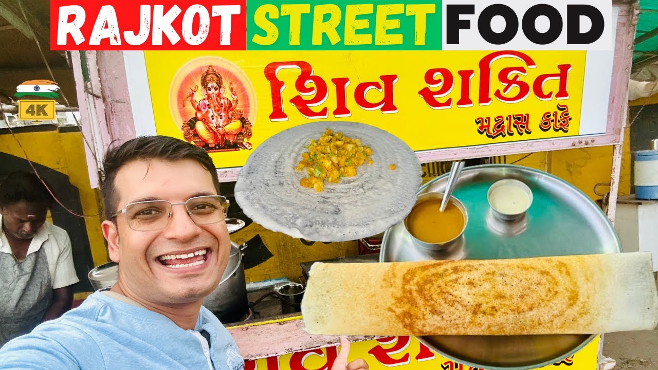 Rajkot Food Blog ️ Best South Indian Food 😋 - YouTube