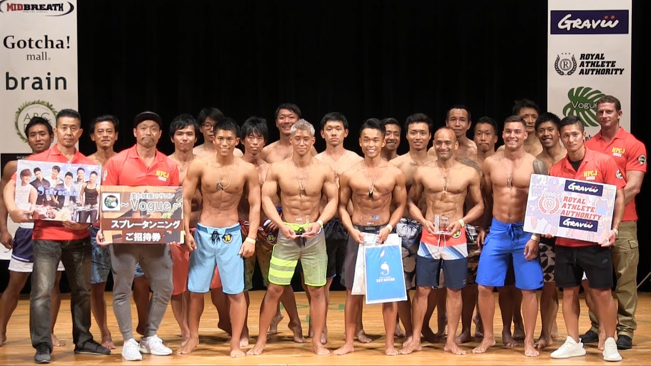 2017 NPCJ New Generation Classic Men's Physique novice（-170cm）Awards ...