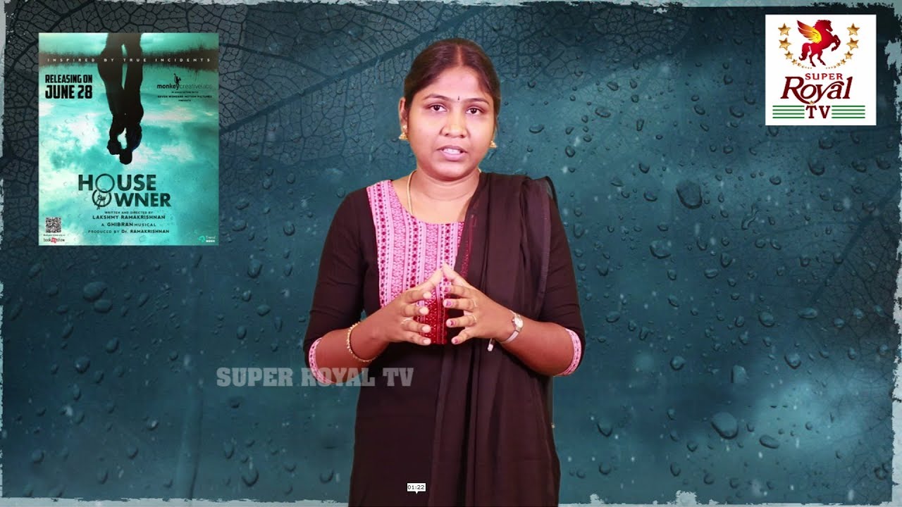 House Owner Movie Review | Lakshmy Ramakrishnan | Kishore | Sriranjani ...