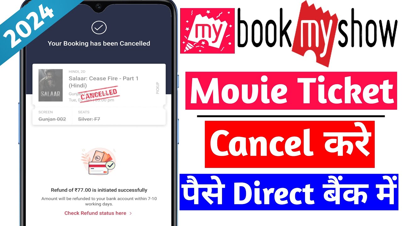 bookmyshow movie ticket cancel kaise kare | bookmyshow ticket ...