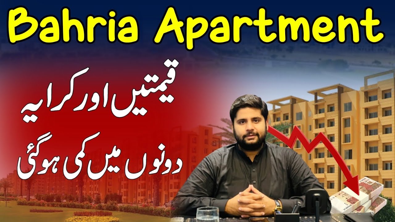 Bahria Apartments Rent & Prices | Precinct 19 | Tower 1 l Tower 8 | 3 ...