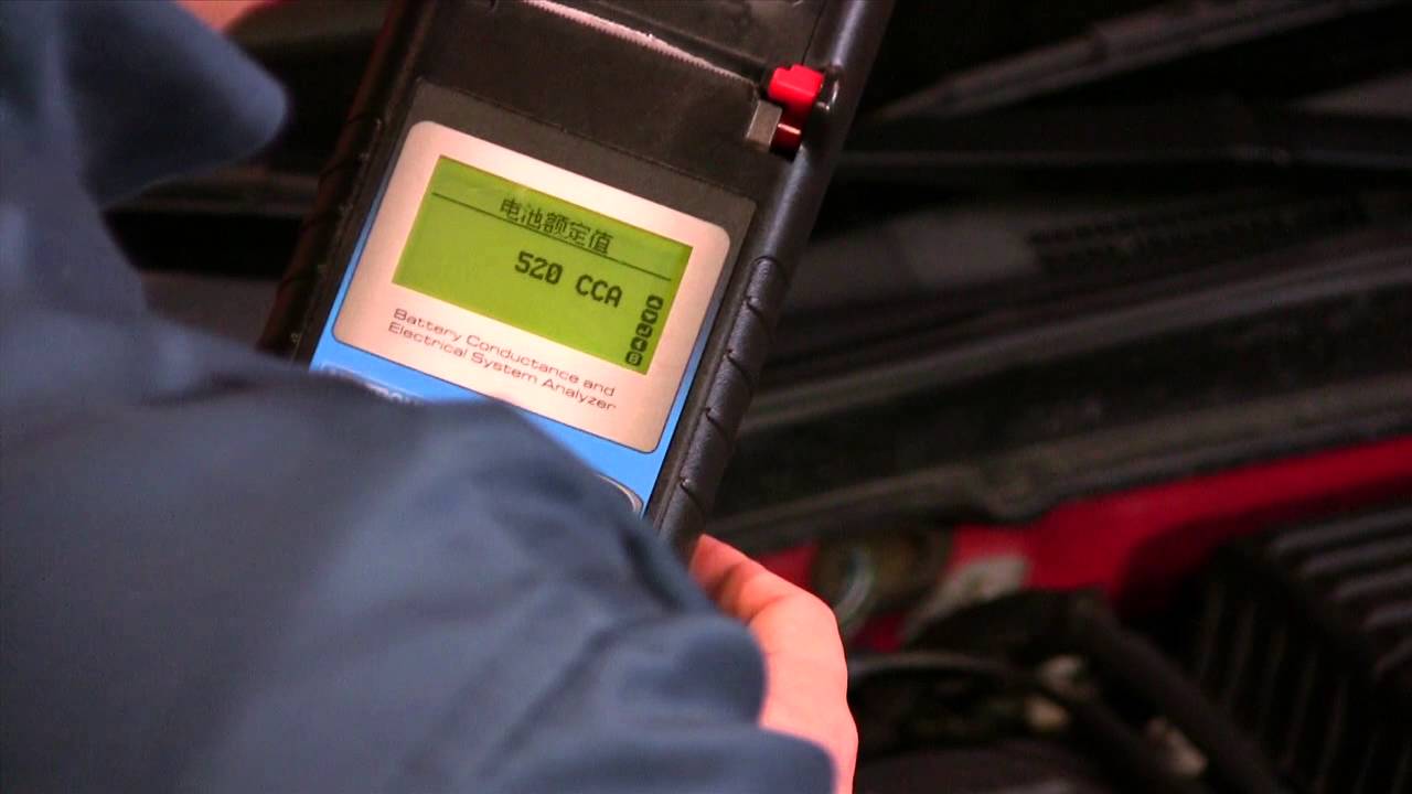 Midtronics: MDX-650P 手持式蓄电池测试仪 系统测试 - YouTube