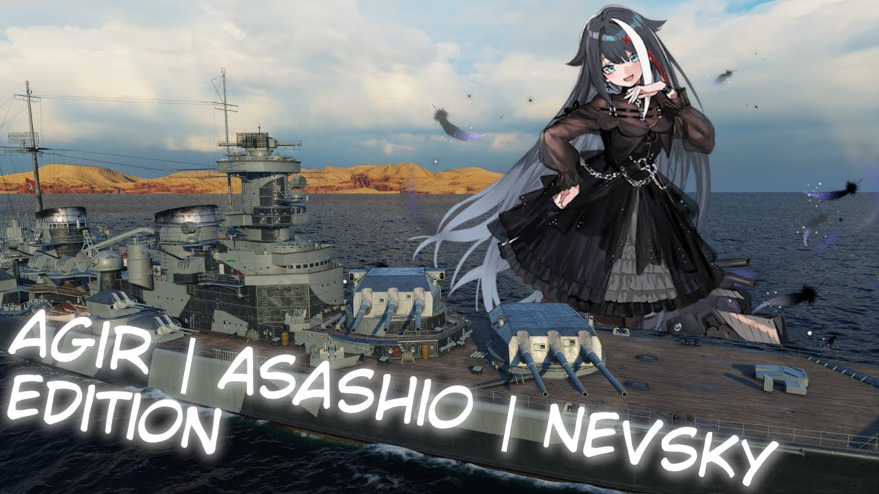 World of Warships Best Moments #45 Agir | AL Nevsky | Asashio Edition ...