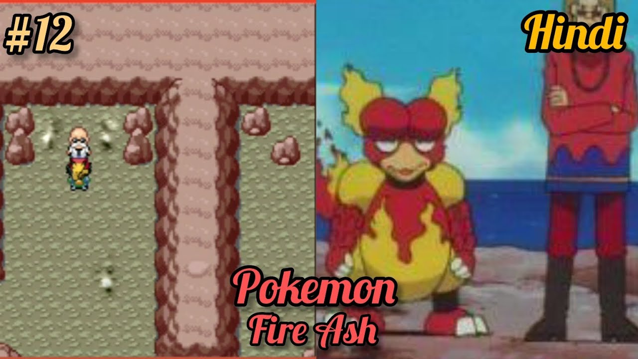 Charizard vs magmar Pokemon Fire Red episode 12 in Hindi - YouTube