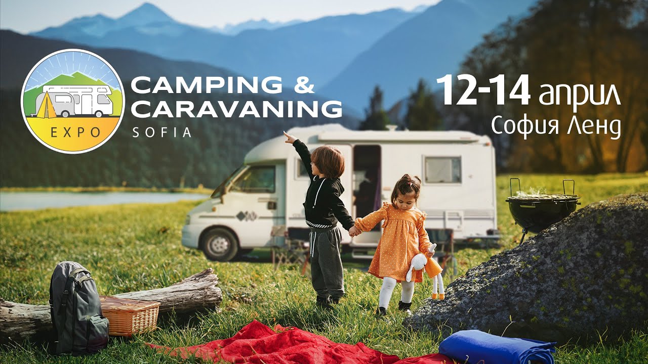 Camping & Caravaning Expo 2024 - Promo - YouTube