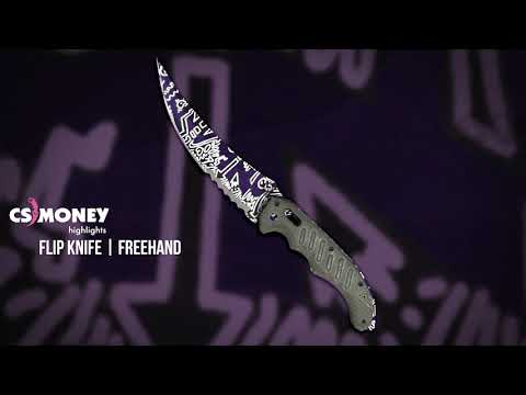 CS:GO | Flip - Freehand - YouTube