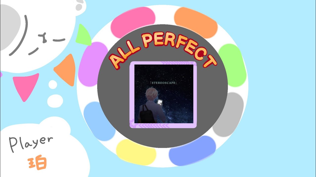 【直撮りmaimai】 STEREOSCAPE Re:MASTER AP - YouTube