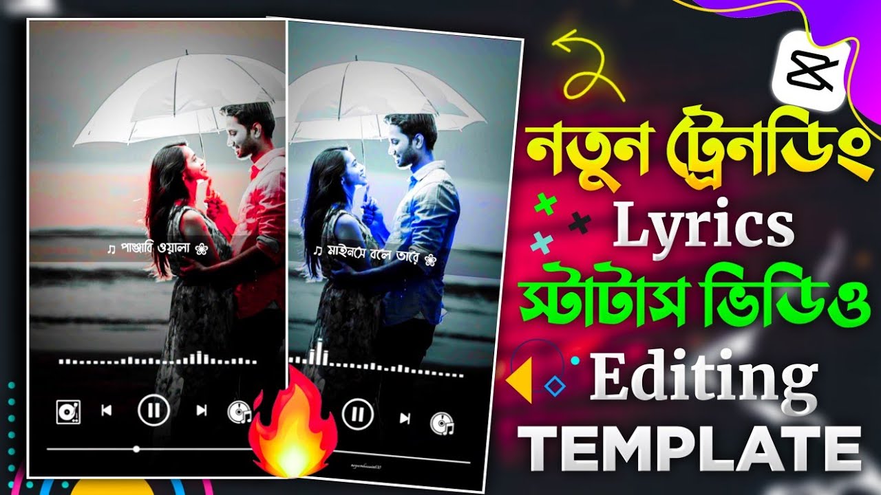 how to make lyrics video in instagram || lyrics status video editing ...
