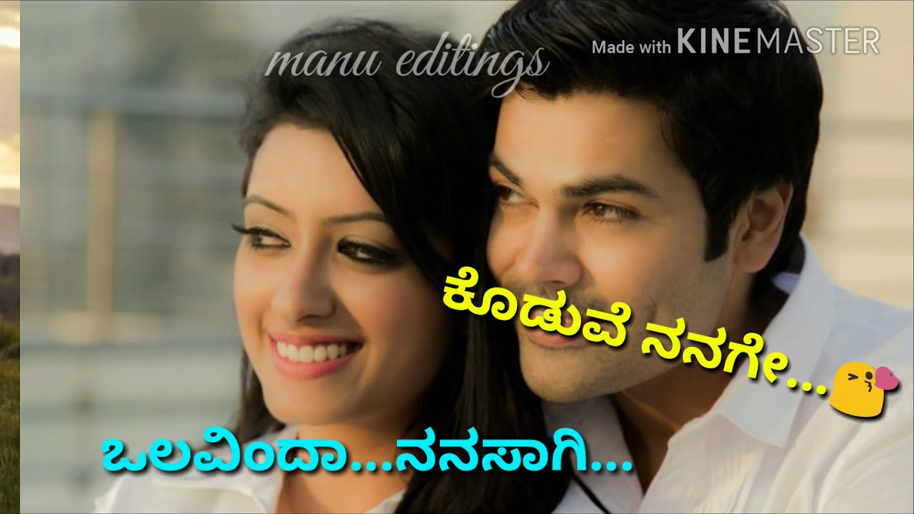 New WhatsApp status song - YouTube