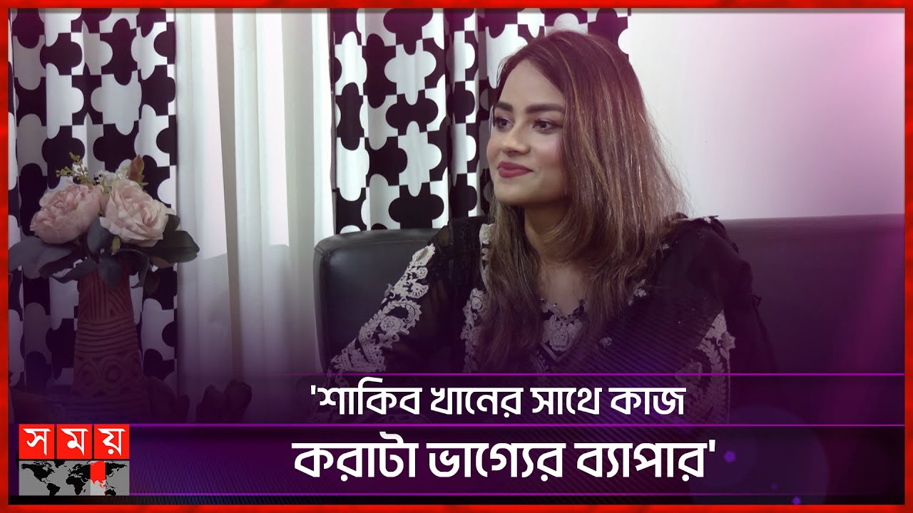 ৩৬ কেজি ওজন কমিয়ে কাজে ফিরেছেন মাশিয়াত | Mashiat Rahman | Model ...