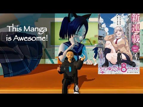 “Chieri’s Love is 8 Meters” Is an Adorable Giantess Manga you should ...