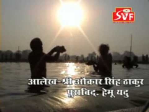 Rajim darshan - YouTube