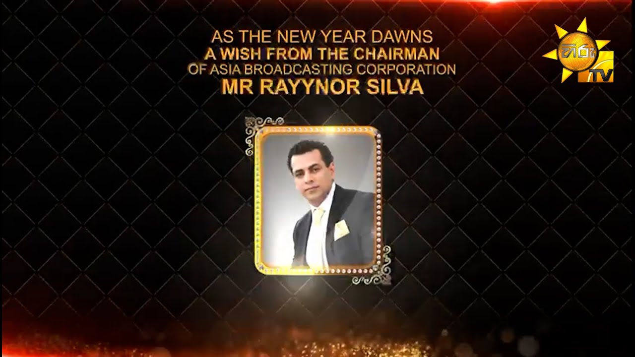 AS THE NEW YEAR DAWNS, A WISH FROM THE CHAIRMAN OF ASIA BROADCASTING ...
