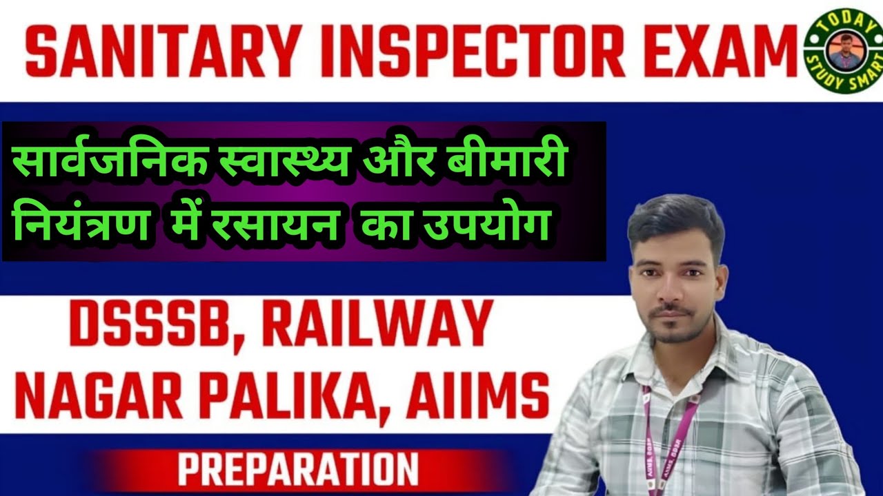 dsssb sanitary inspector classes/ RRB HEALTH INSPECTOR classes 2024 ...