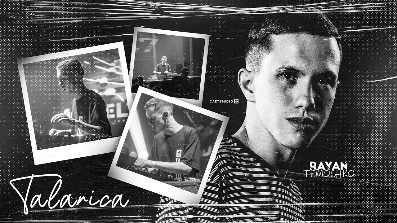 MEGA TALARICA (DJ RAYAN TEMOCHKO) - YouTube