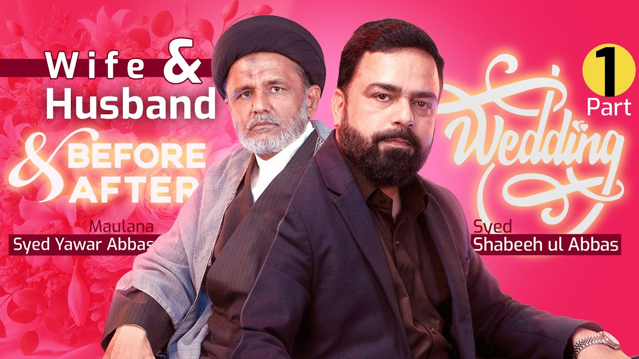 Husband & Wife | Before Wedding VS After Wedding | Shadi se Pehle VS ...