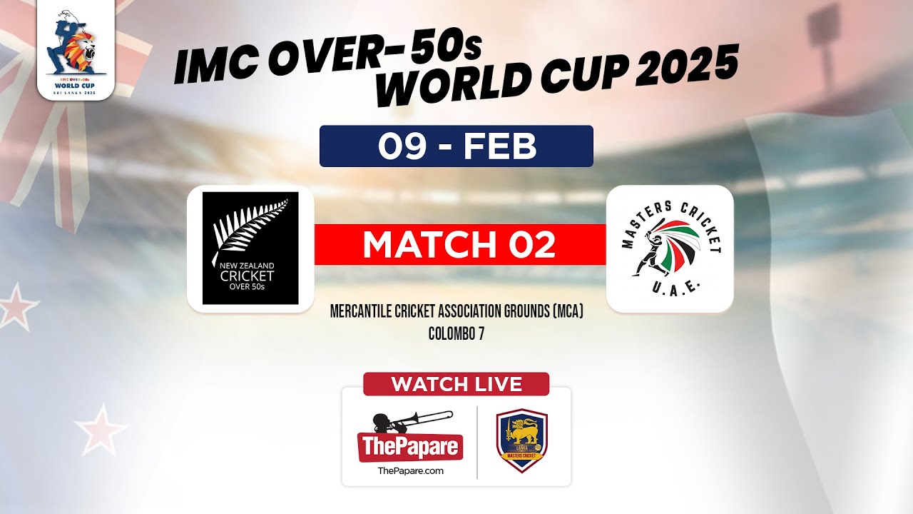 New Zealand vs UAE - IMC Over-50s World Cup 2025 - YouTube