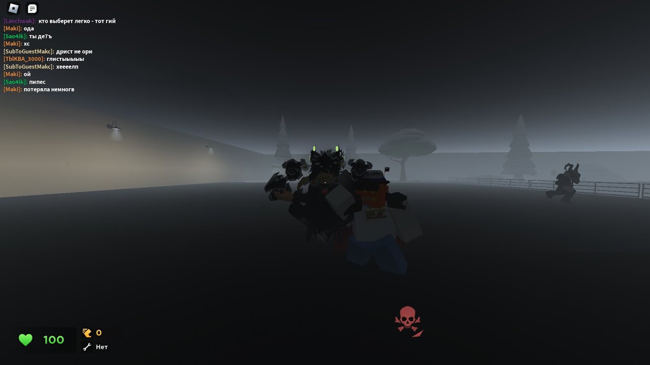 EVADE GAMEPLAY #47 | roblox evade | GuestMakc - YouTube